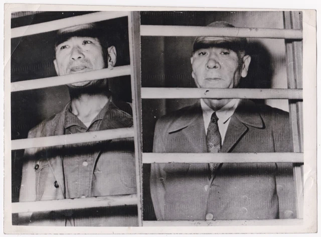 WW2 ORIGINAL PRESS Photo Shigetarō Shimada & Masaharu Homma Japan 1946 ...
