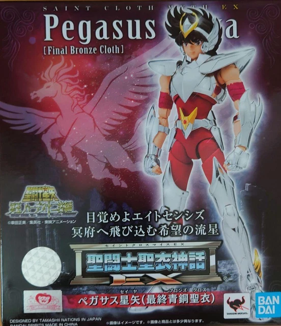 SAINT SEIYA CLOTH Myth EX Pegasus Seiya Final Bronze Cloth Figure JP ...
