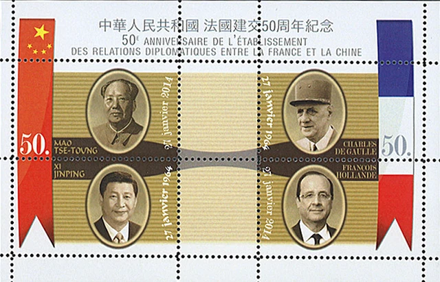 POLITICAL LABELS &50 years Relation China-France / MAO ZEDONG & DE ...