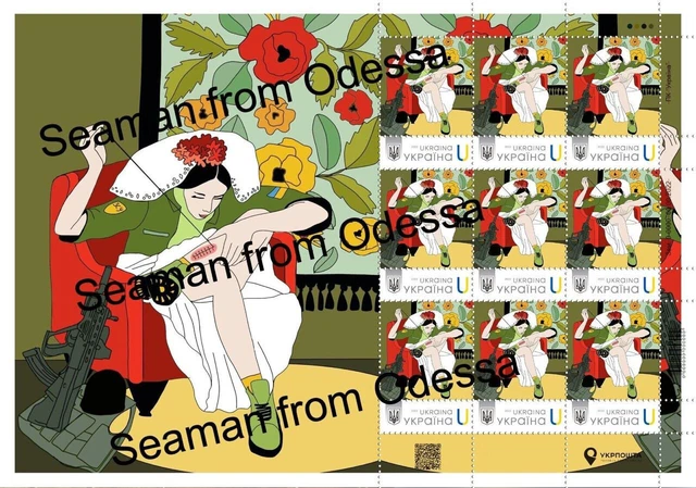 VERY RARE STAMPS War in Ukraine 2025 "The strength of a woman's spirit ...