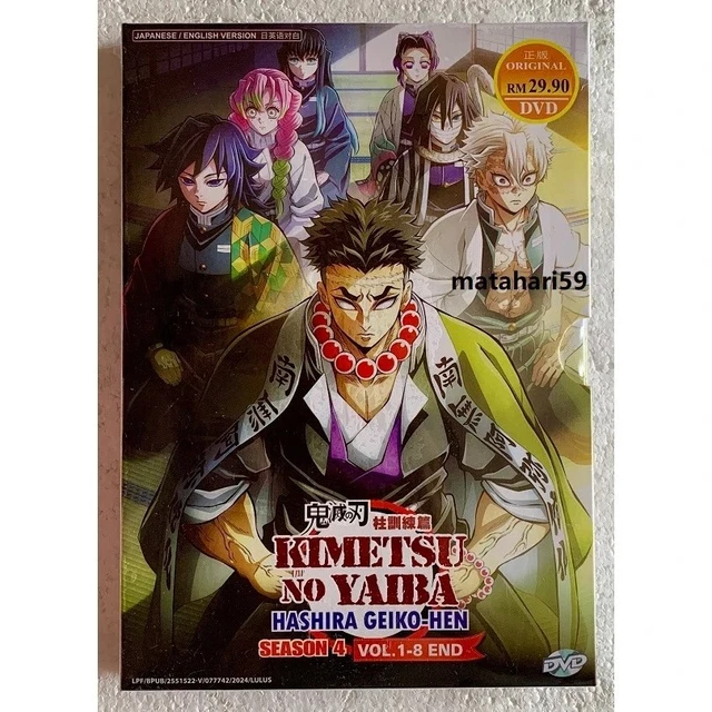 DEMON SLAYER KIMETSU no Yaiba Stagione 4 Hashira Training Arc Anime DVD ...