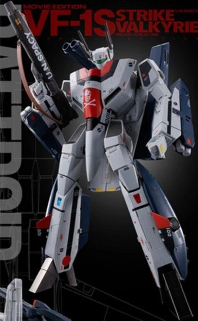 DX CHOGOKIN MOVIE Version VF-1S Strike Valkyrie Ichijo Hikaru Mechanic Edition EUR 460,61 ...