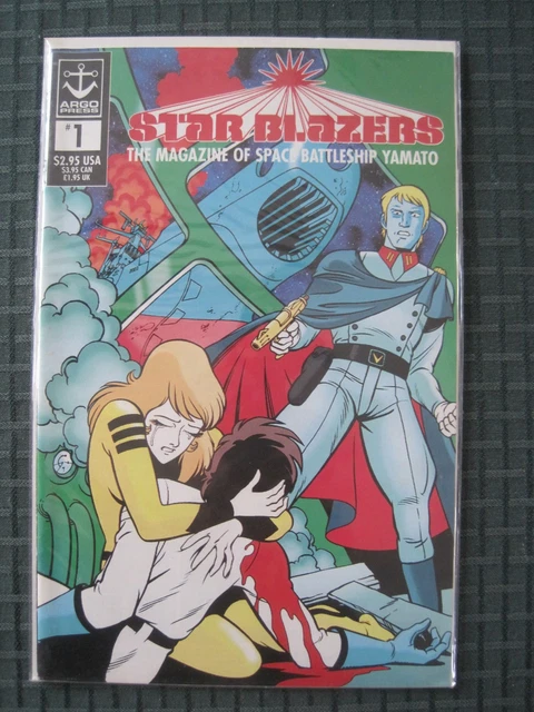 STAR BLAZERS: THE Magazine of Space Battleship Yamato #0 - 11 Argo ...