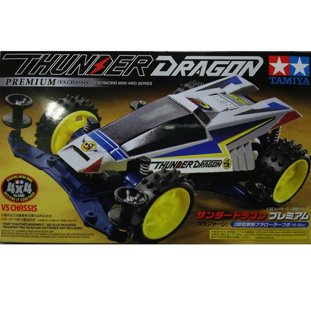 TAMIYA 18068 RACING Mini 4WD Series Thunder Dragon Premium (VS Chassis ...