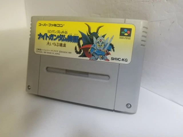 SD GUNDAM GAIDEN Chevalier Monogatar Shvc-Kg Super Famicom Cart Only ...
