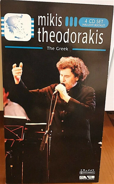 CD-BOX MIKIS THEODORAKIS The Greek LONGBOX Documents EUR 43,39 ...