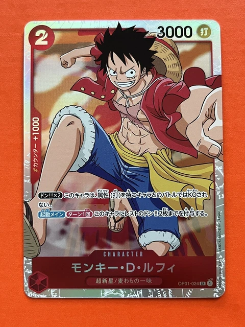 MONKEY D LUFFY One Piece Card Game BOOSTER ROMANCE DAWN OP01-024 SR Reverse Holo £21.29 ...