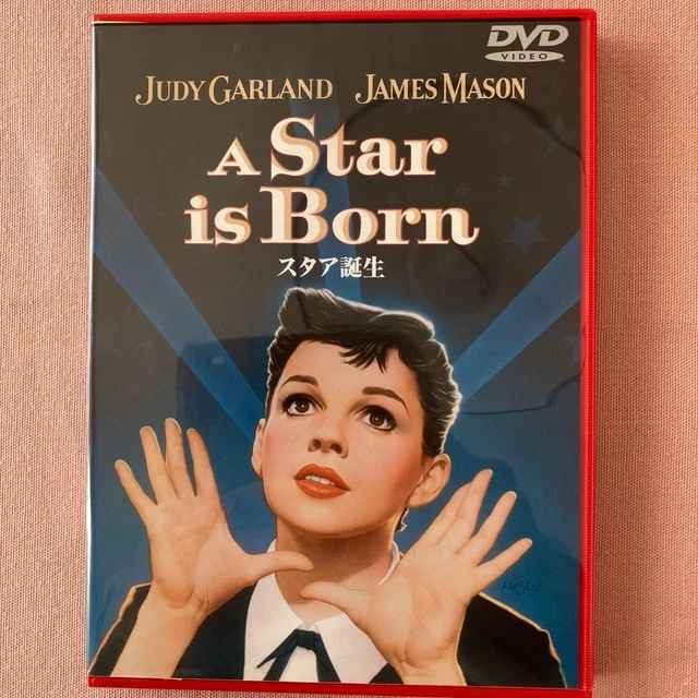 A STAR BORN DVD Star Born ek £24.82 - PicClick UK