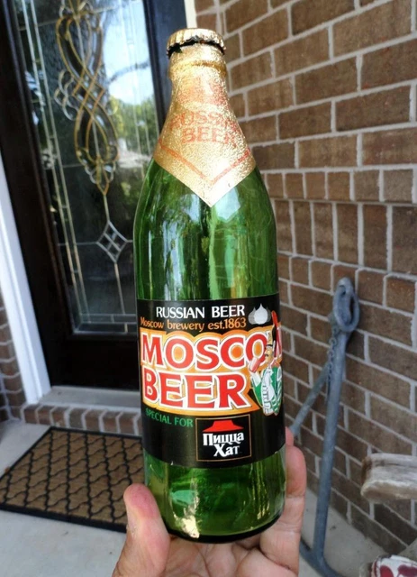 RUSSIAN MOSCOW BEER Bottle image of PIZZA HUT logo £18.74 - PicClick UK