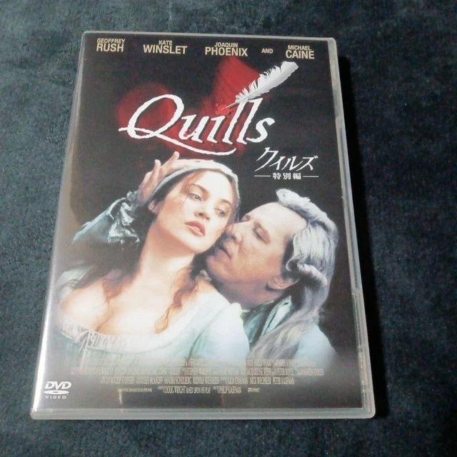 DVD QUILLS EDITION Japan g1 £32.65 - PicClick UK