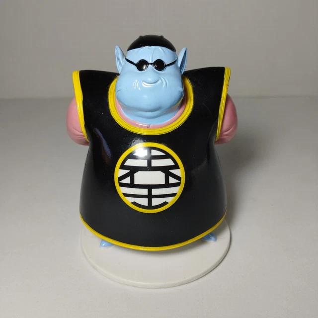 KING KAIOH DRAGON Ball GT Action Figure DeAgostini Dragon ball Figure ...