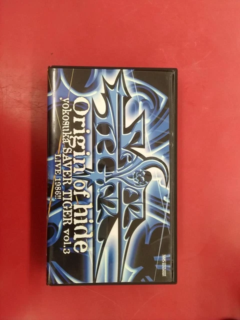 NIPPON CROWN YOKOSUKA Saber Tiger Legendary Live 1986 Vhs £79.50 - PicClick UK