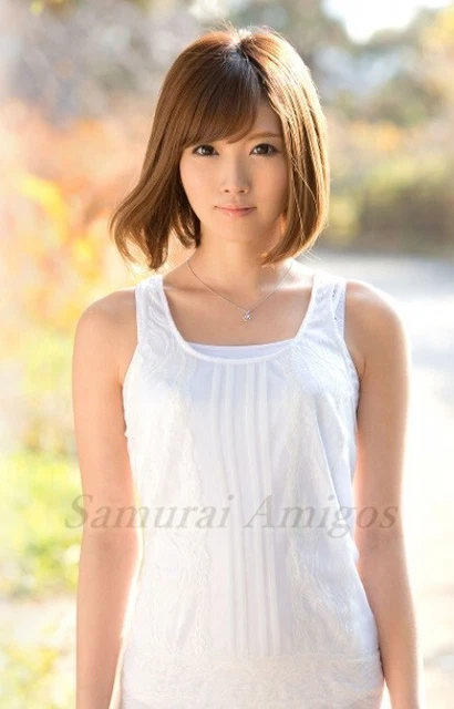 LIVRE PHOTO RINA Kato : retraite - idole de gravure japonaise (livre de poche) EUR 36,03 ...