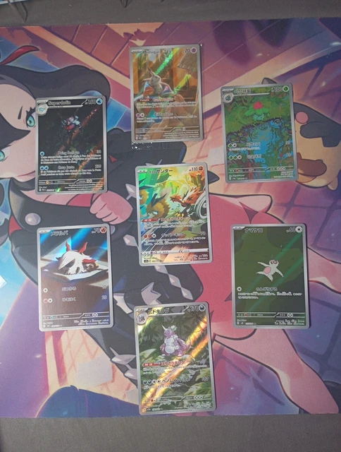 LOT CARTE POKEMON Ar (FR/JAP/KR) EUR 1,00 - PicClick FR