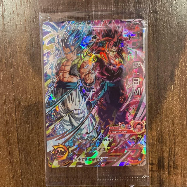 SUPER DRAGON BALL Heroes BM12-LSEC Gogeta Son Goku Super Saiyan Sealed from JP £32.95 - PicClick UK