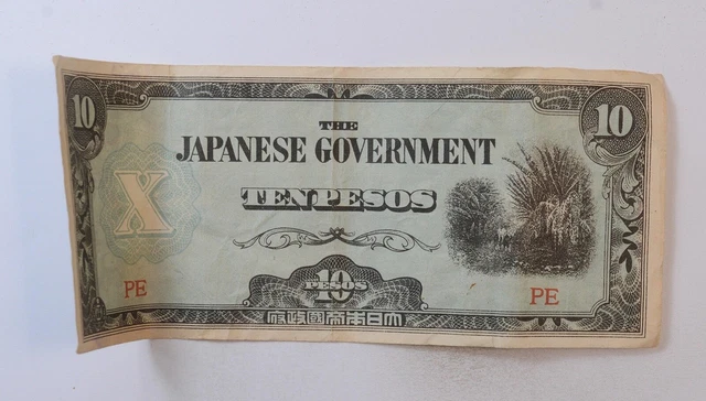 CRAZIEM WORLD BANK Note 1942 Philippines 10 Pesos Japanese Occupation ...