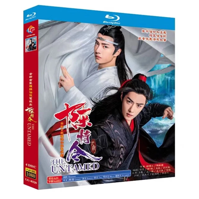 CHINESE DRAMA：THE UNTAMED TV Series Blu-ray BD All Region 4 Disc ...