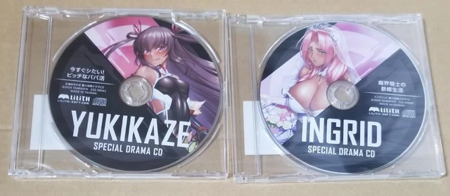 LILITH TAIMANIN RPG C105 Venue Exclusive Ingrid Mizuki Yukikaze Drama CD £120.89 - PicClick UK