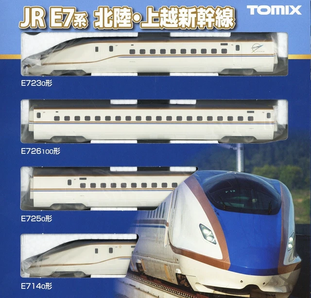 TOMIX N GAUGE JR Series E7 Hokuriku/Joetsu SHINKANSEN Set base 4 auto ...