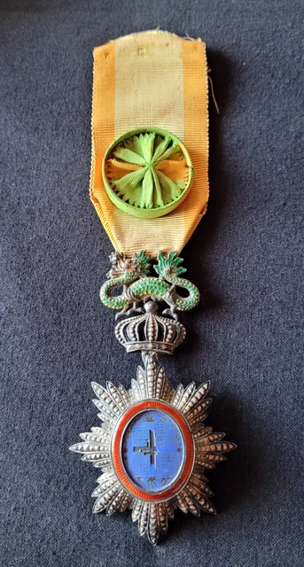 ORDRE DRAGON D'ANNAM Chobillon argent 1884 French Colonial Order Dragon ...