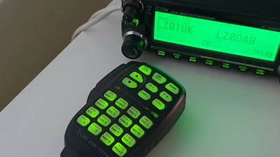 ICOM IC-2820H DUAL Band D-Star Transceiver (VHF/UHF) EUR 230,96 ...