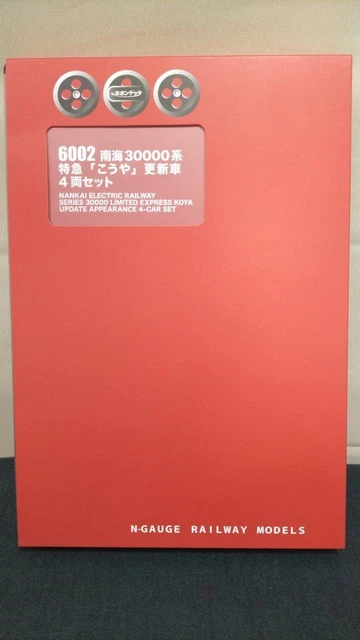 POPONDETTA 6002 NANKAI 30000 Series Limited Express Koya Updated Car 4-Car Set £330.38 - PicClick UK