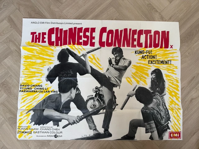 CINEMA POSTER: CHINESE CONNECTION, THE AKA Quan ji 1971 (Quad) David ...
