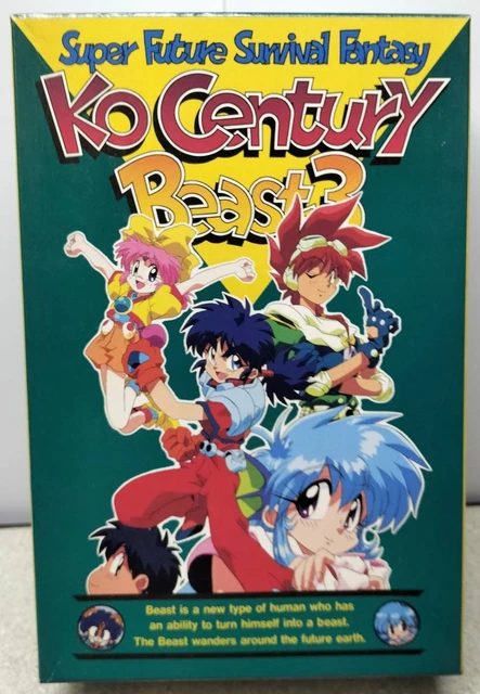 KO CENTURY BEAST Three Beasts Garage Kit Akumako 1/1 G-Port Volks Joint ...