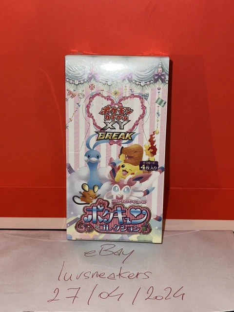 POKEMON XY BREAK Pokekyun Collection Booster Box Sealed 1st Edition EUR ...