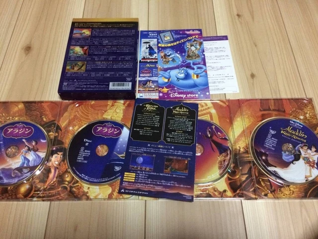 ALADDIN TRILOGY DVD Complete Box Haga Kenji Used Beautiful Cond £255.49 ...