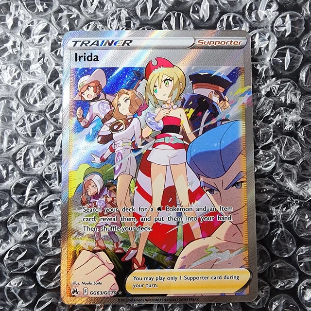 POKÉMON TCG IRIDA Crown Zenith: Galarian Gallery GG63/GG70 Holo Ultra ...