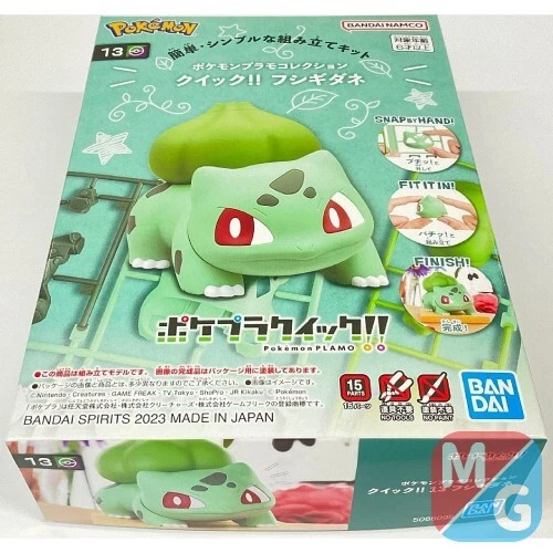 BANDAI POKEMON PLAMO Quick!! 13 Bulbasaur Model kit EUR 19,21 - PicClick DE