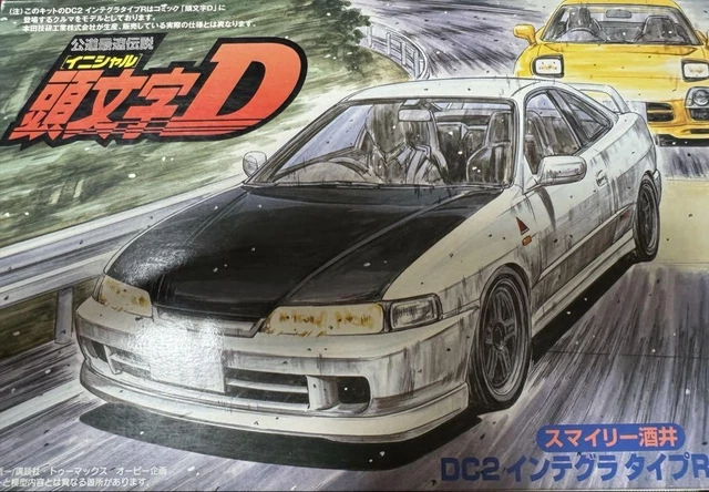HONDA INTEGRA TYPE R Smiley Sakai Plastikmodell Maßstab 124 gebraucht ...