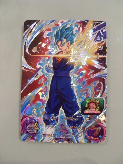 CARTE SUPER DRAGON Ball Heroes Binder PBBS9-02 Végetto Blue DBH Promo DBZ EUR 9,99 - PicClick FR
