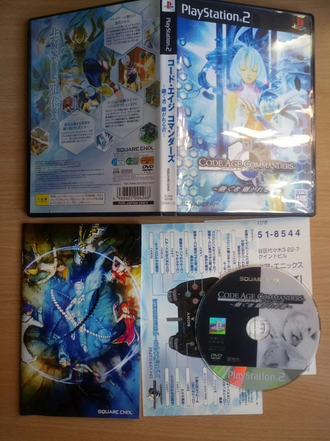PS2 CODE AGE Commanders: Tsugumono Tsugarerumono SQUARE ENIX SONY ...