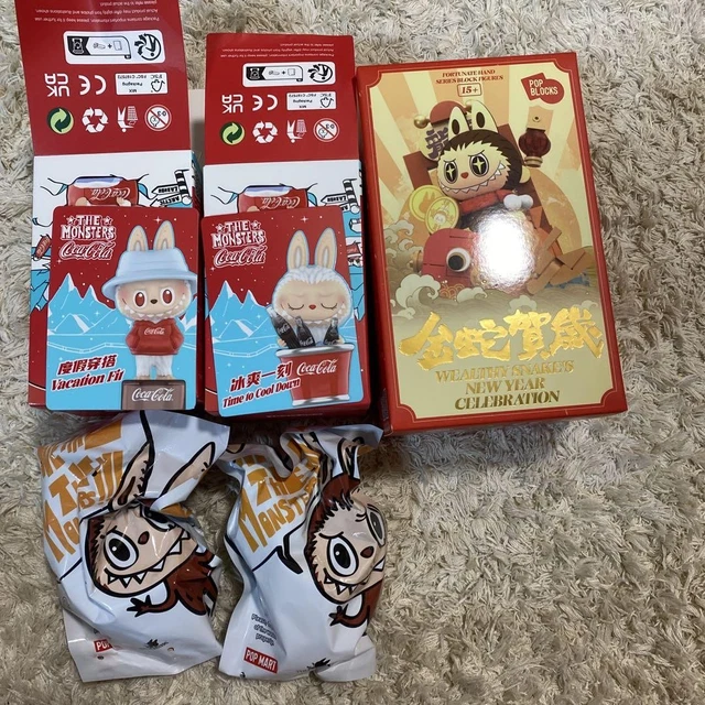 POPMART LABUBU LABUBU Coca-Cola Gold Snake $185.76 - PicClick CA