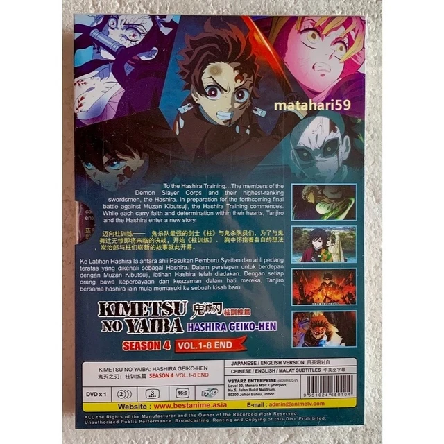 DEMON SLAYER KIMETSU no Yaiba Stagione 4 Hashira Training Arc Anime DVD ...