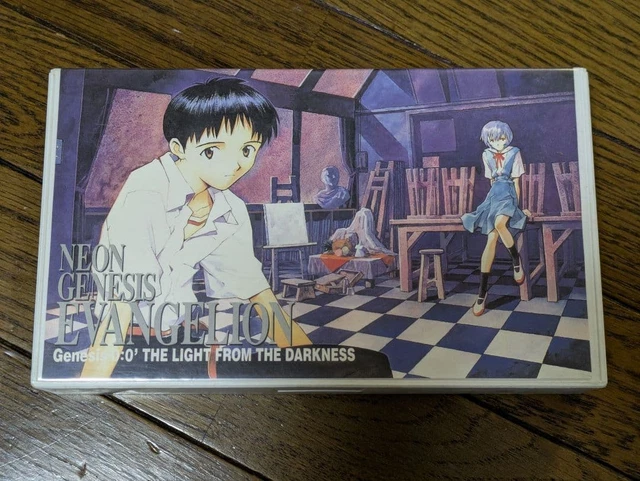NEON GENESIS EVANGELION Genesis 0:0 EUR 96,98 - PicClick FR
