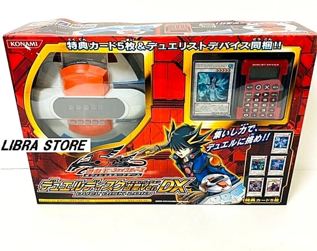 RARE NEW YU-GI-OH! Duel Disk Card Lunchar Yusei DX Ver. 2010 OCG Duel ...