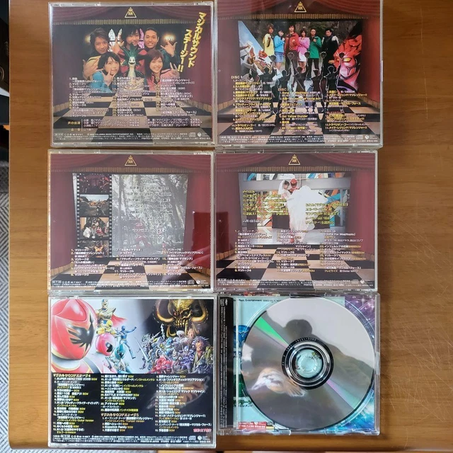 SUPER SENTAI MAHOU Sentai Magiranger Tokusou Sentai Dekaranger ...
