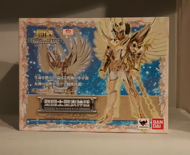 SAINT SEIYA CLOTH Myth Phoenix God Cloth Original Color Edition OCE ...