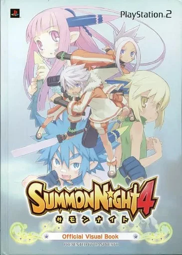 ANIME MOOK CONSUMER Game Book SUMMON NIGHT 4 Summon Night 4 ~Official ...