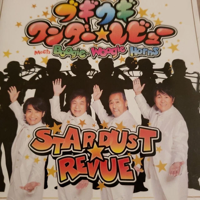 STARDUST REVIEW BOOGIE Woogie Horns K3 EUR 42,36 - PicClick FR