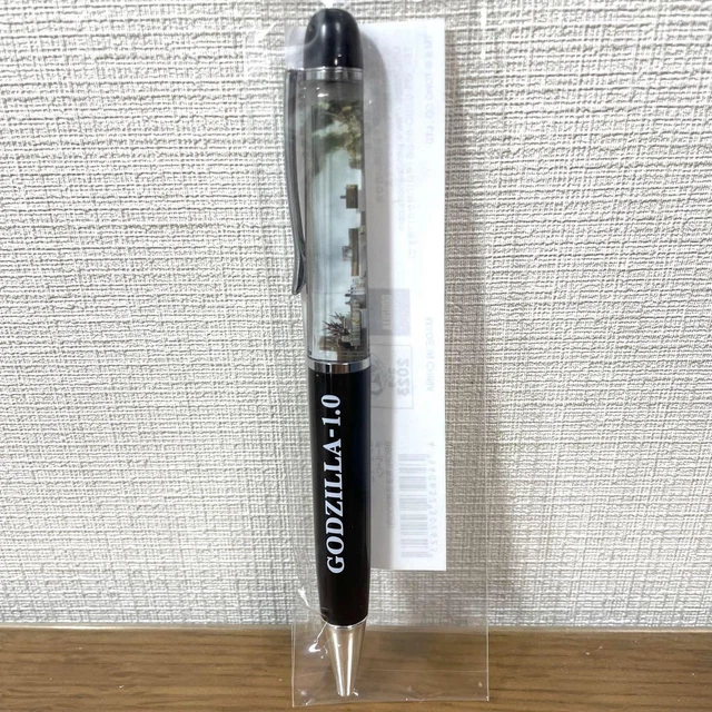 GODZILLA MINUS ONE Godzilla-1.0 Ballpoint Pen 2023 £38.33 - PicClick UK