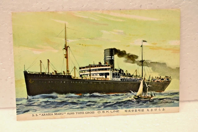 VINTAGE SS ARABIEN Maru Postkarte - Circa 1930s, O. S. K. Line ...