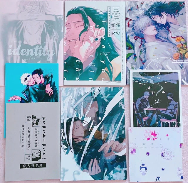 JUJUTSU KAISEN GOJO Satoru x Geto Suguru Doujinshi SatoSugu R18 - 7 ...