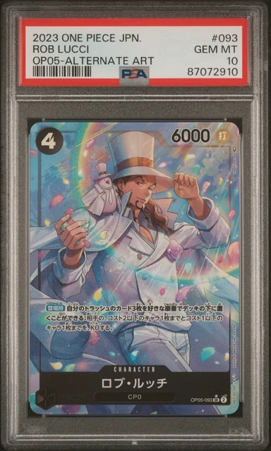 ONE PIECE CARD Game – Rob Lucci – OP05-093 – SR (Alternate Art) – PSA ...