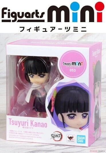 FIGURINE TSUYURI KANAO Figuarts Mini Bandai Tamashii Nations Demon ...