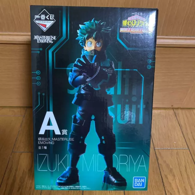 IZUKU MIDORIYA ICHIBAN kuji My Hero Academia WORLD HEROES MISSION A ... IZUKU MIDORIYA ICHIBAN kuji My Hero Academia WORLD HEROES MISSION A ...