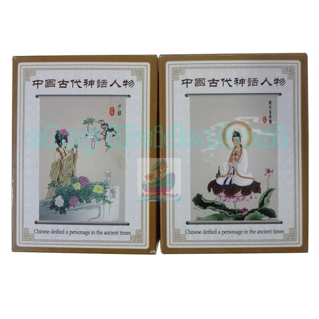 PLAYING CARD/POKER SET(2 Decks)108 cards China Ancient Mythical ...
